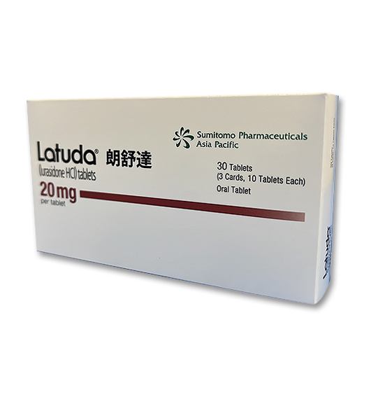 Product Highlight - LATUDA | Multidisciplinary | MIMS Hong Kong