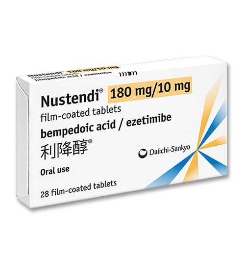 Product Highlight - Nustendi | Multidisciplinary | MIMS Hong Kong
