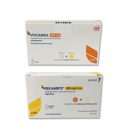 Product Highlight - VOCABRIA + REKAMBYS | Multidisciplinary | MIMS Hong ...